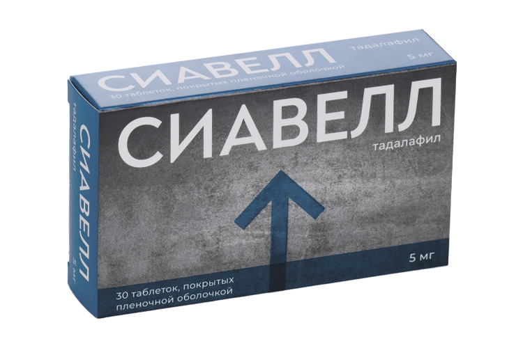 Тадалафил Сиавелл 5 мг, 30 шт, таблетки покрытые пленочной оболочкой ...