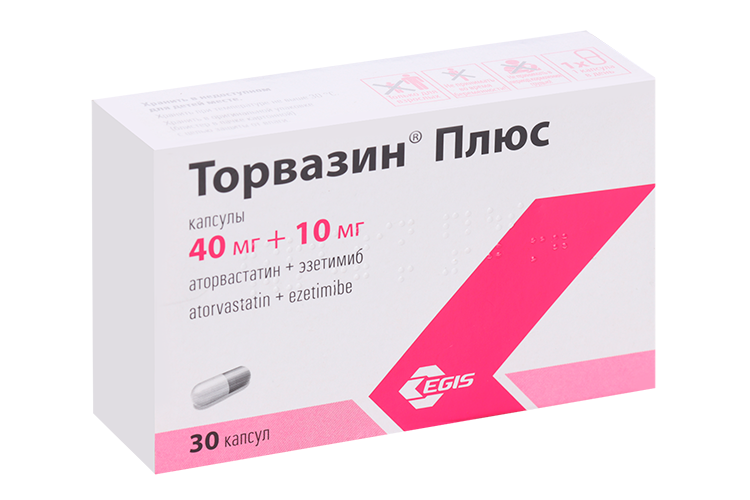 Торвазин Плюс 40 мг+10 мг, 30 шт, капсулы – купить по цене 801 руб. в ...