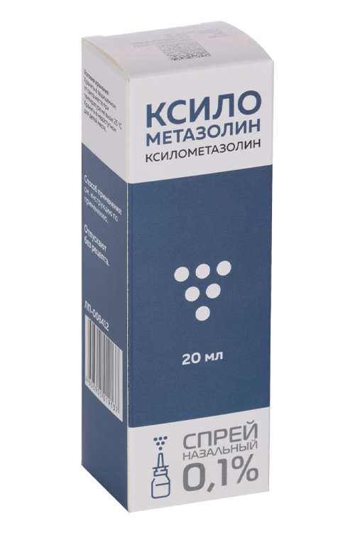 Ксилометазолин 0.1%, 20 мл, спрей назальный Ф – купить по цене 108 руб ...