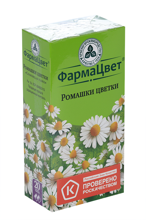 Ромашки цветки ФармаЦвет, 1,5 г, 20 шт, сырье растительное-порошок ...