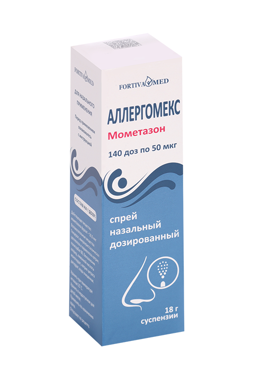 Аллергомекс 50 мкг/доза, 140 доз, спрей назальный дозированный – купить ...