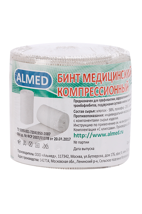 Бинт Almed мед эласт компресс ср/раст с двумя металл клипсами обр края ...