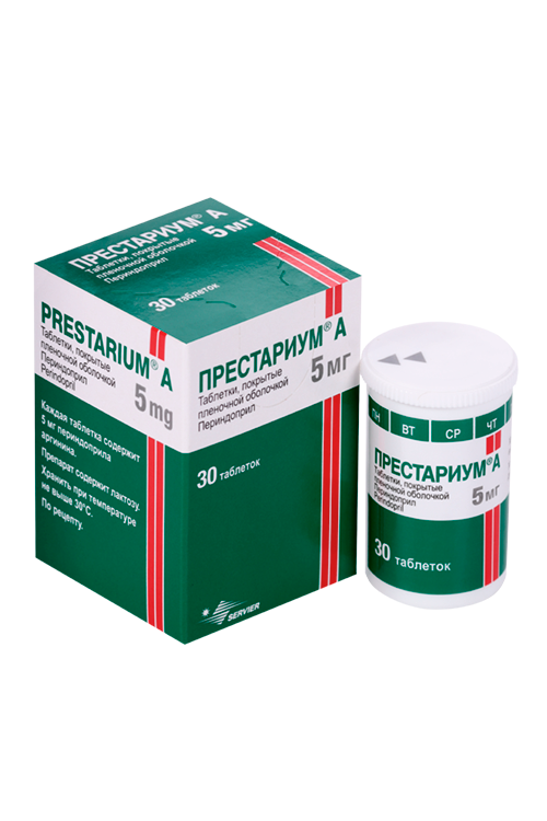 Престариум А 5 мг, 30 шт, таблетки покрытые пленочной оболочкой ...