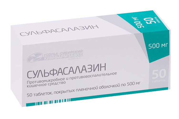 Сульфасалазин 500 мг, 50 шт, таблетки покрытые пленочной оболочкой ...
