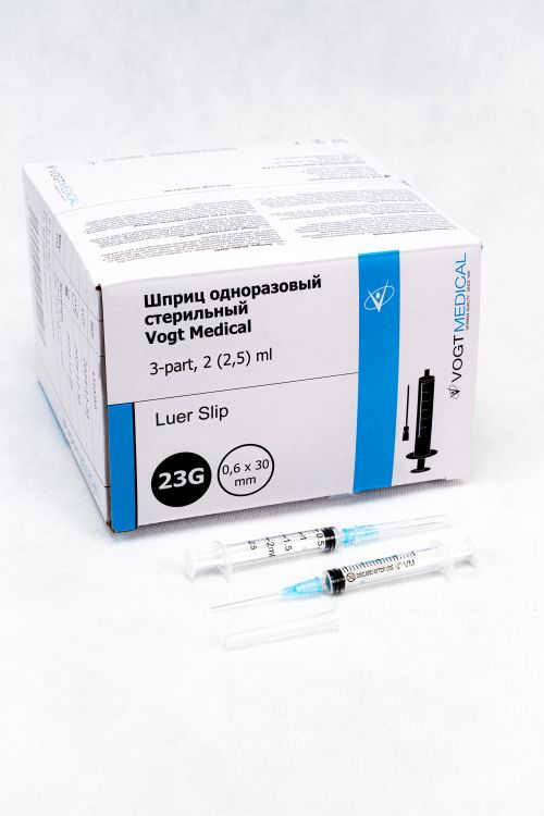 Шприц медицинский 2 мл д/инъекций Vogt Medical с иглой 23G 0,6*30мм,стерильный одноразовый LUER ...