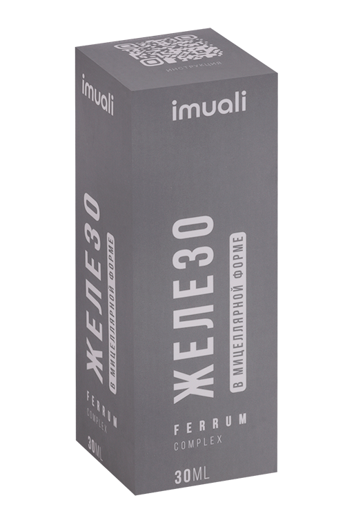 Комплекс IMUALI при дефиците железа Ferrum Complex, 30 мл, жидкость – купить по цене 1966 руб. в ...