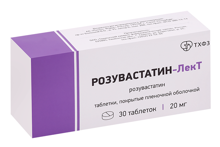 Розувастатин-ЛекТ 20 мг, 30 шт, таблетки покрытые пленочной оболочкой ...