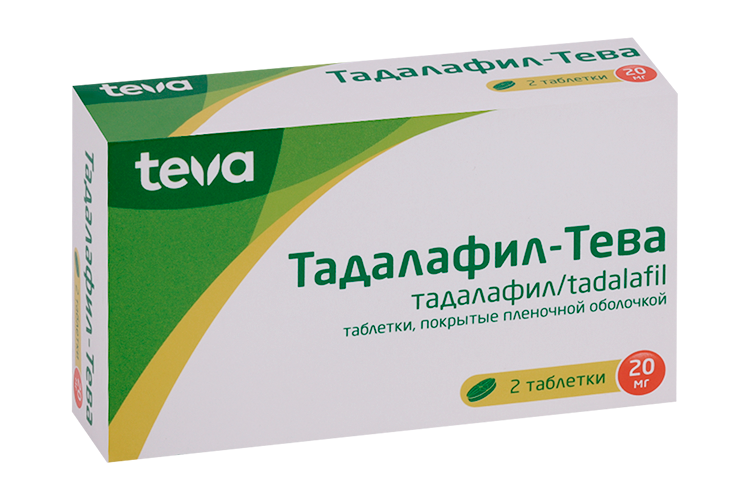Тадалафил-Тева 20 мг, 2 шт, таблетки покрытые пленочной оболочкой ...