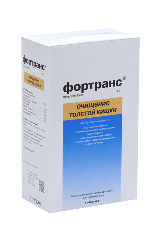 Фортранс, 64 г, 4 шт, порошок для приготовления раствора для приема ...