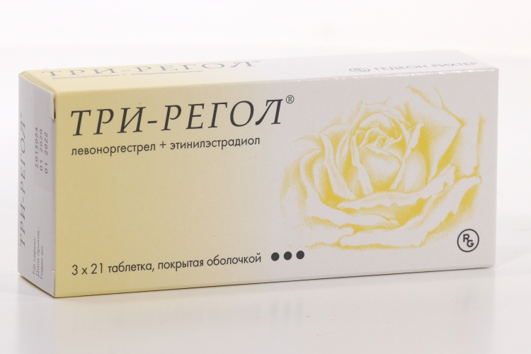 Три-регол, 63 шт, набор таблеток – купить по цене 1133 руб. в интернет ...