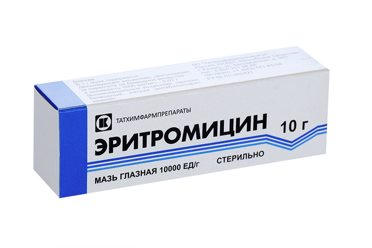Эритромицин 10000 ЕД/г, 10 г, мазь глазная – купить по цене 61 руб. в ...